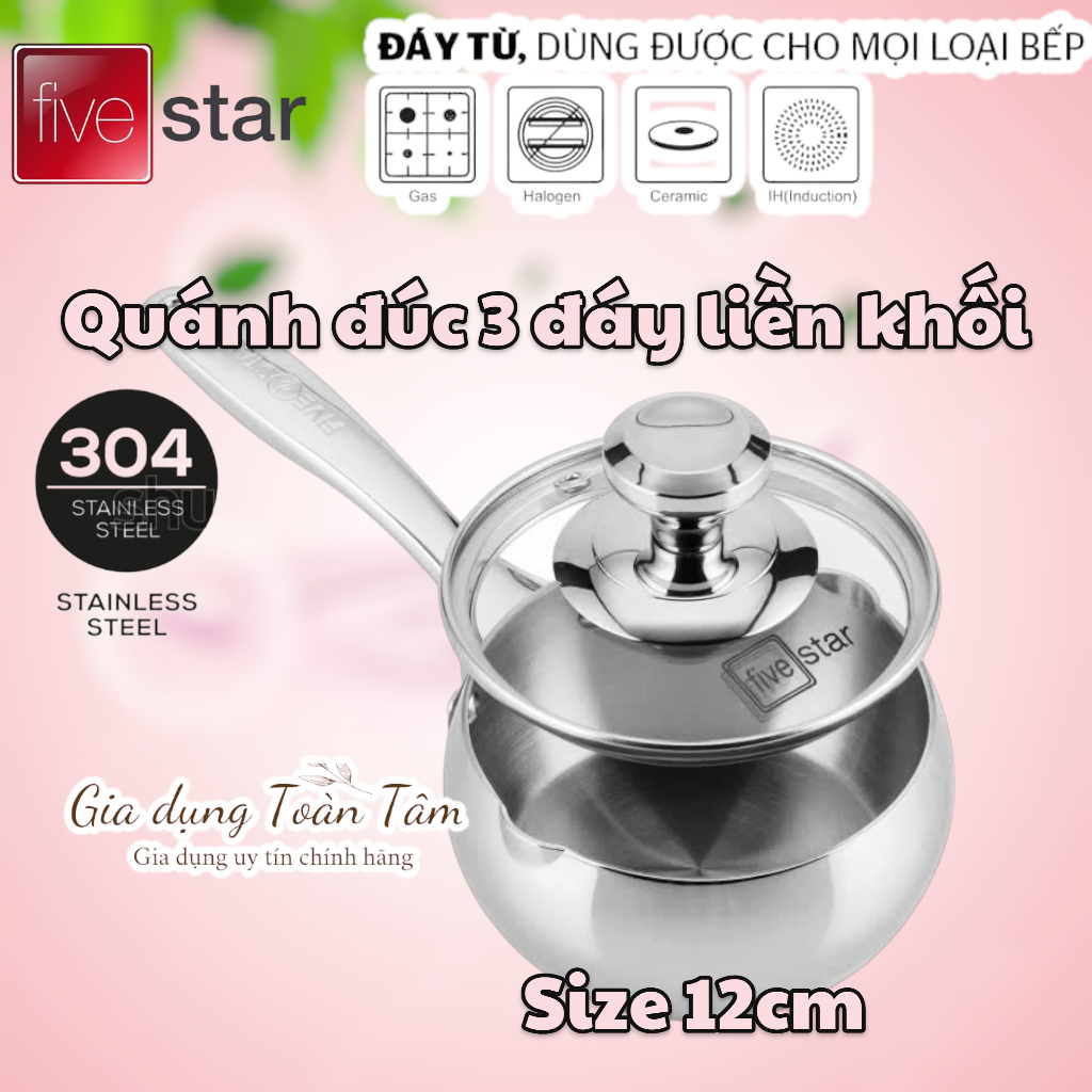 [Fivestar] (inox 304) Quánh inox 3 lớp đúc liền khối, size 12cm, dùng được bếp điện từ | Shopee ...