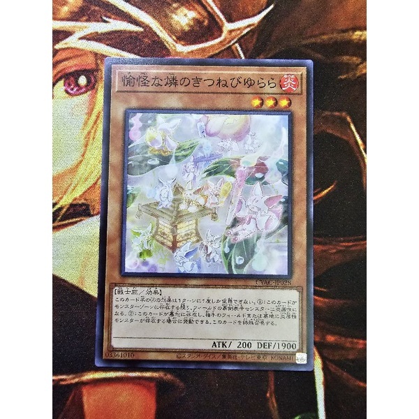 Thẻ bài YUGIOH - OCG - Kitsuni Kitsunebi - CYAC-JP028 - Common - Effect Monster | Shopee Việt Nam