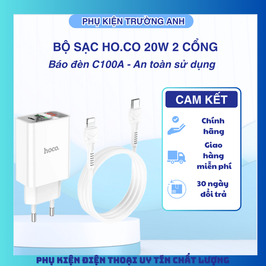 BỘ SẠC HO.CO 20W 2 CỔNG BÁO ĐÈN C100A AN TOÀN SỬ DỤNG | Shopee Việt Nam
