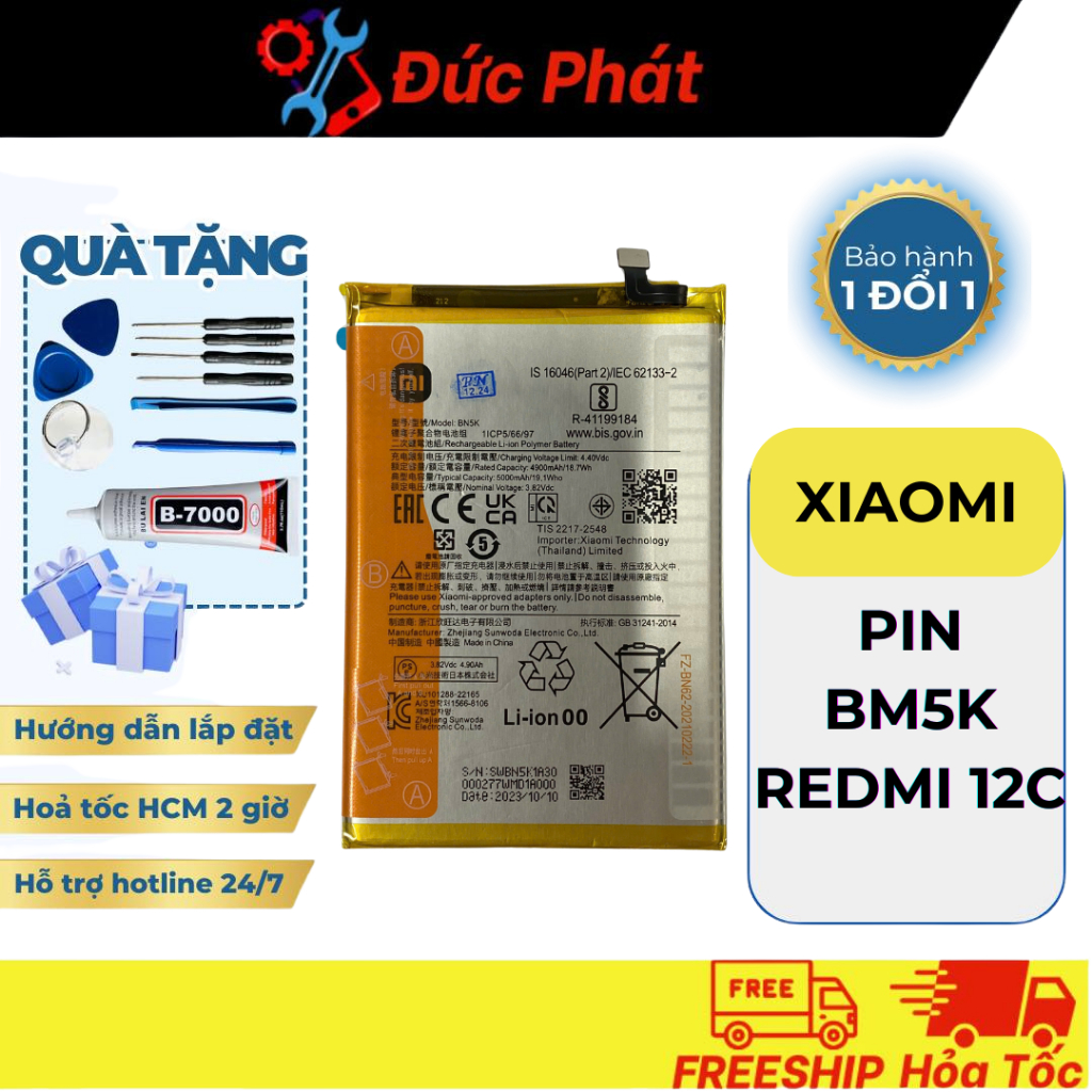 Pin Xiaomi Redmi 12C / BN5K ( Tặng keo dán và bộ sửa) | Shopee Việt Nam