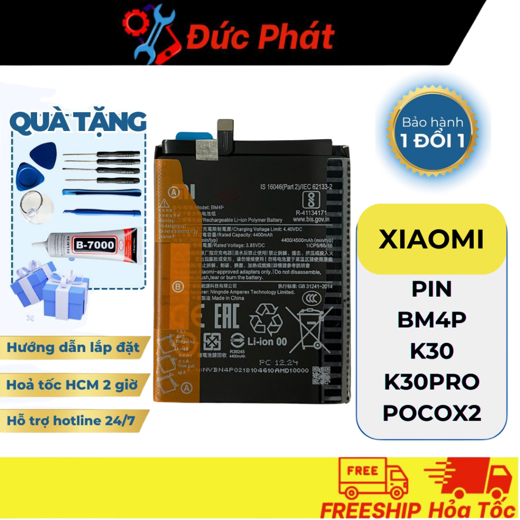Pin Xiaomi K30 / K30Pro / POCO X2 / BM4P ( Tặng keo dán và bộ sửa ...