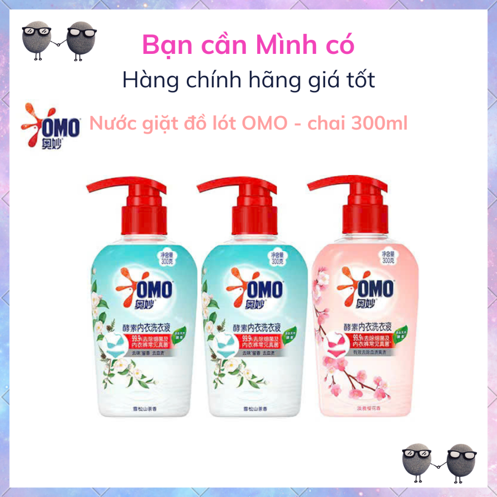 [AUTH 100%] Nước giặt đồ lót Omo chai 300ml hương hoa đào, Tùng tuyết hàng mới - diệt sạch vi ...