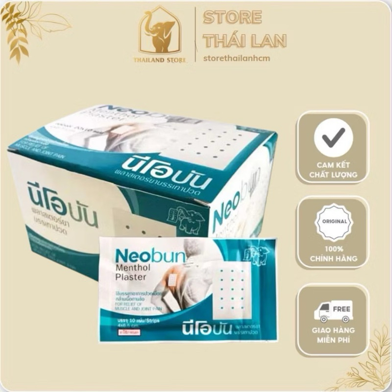[COMBO 1 HỘP 20 GÓI] 1 Gói (10 miếng) CAO DÁN GIẢM ĐAU NEOBUN MENTHOL ...