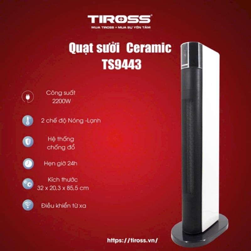 [Tiross-Việt Nam] Quạt sưởi Ceramic Tiross TS9443, Sản phẩm chính hãng ...