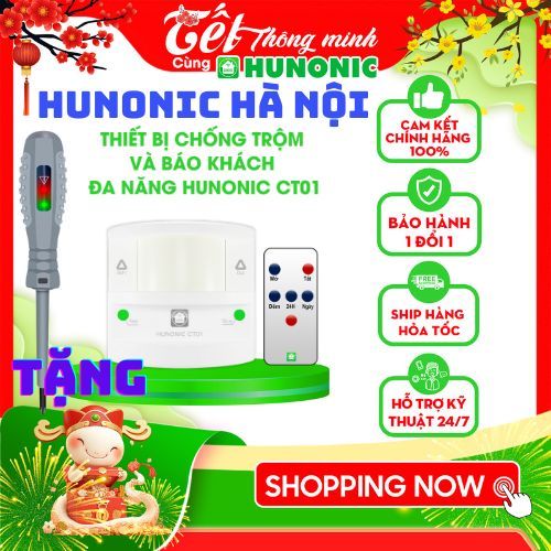 Thiết Bị Chống Trộm Báo Khách Hunonic CT01 Điều Khiển Thông Báo Về Điện Thoại | Shopee Việt Nam