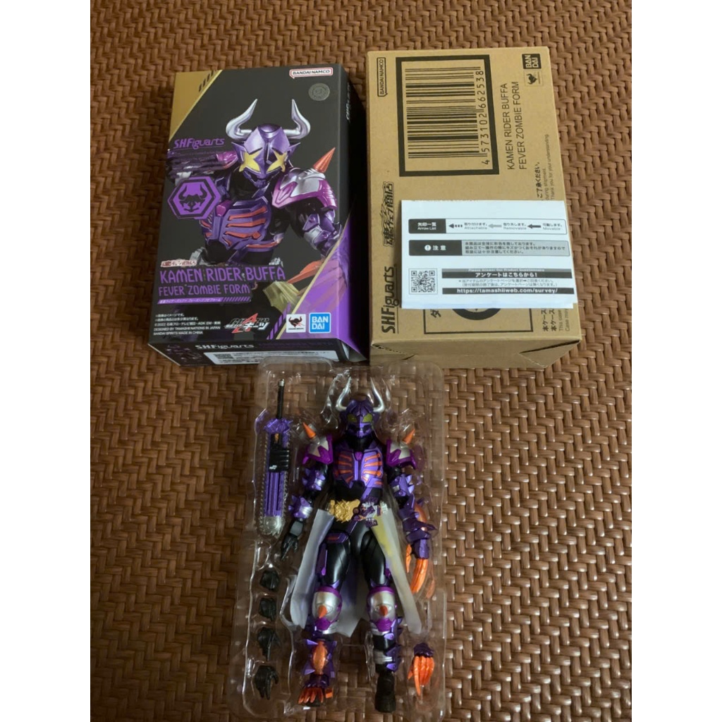 [CHÍNH HÃNG] MÔ HÌNH SHF/S.H.FIGUARTS KAMEN RIDER BUFFA FEVER ZOMBIE ...