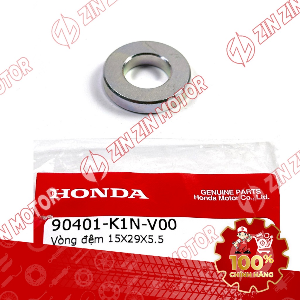 Lông Đền Tán Nồi Trước AB 125/150/160 2022 2023 2024 (CBS) 15X29X5.5MM ...