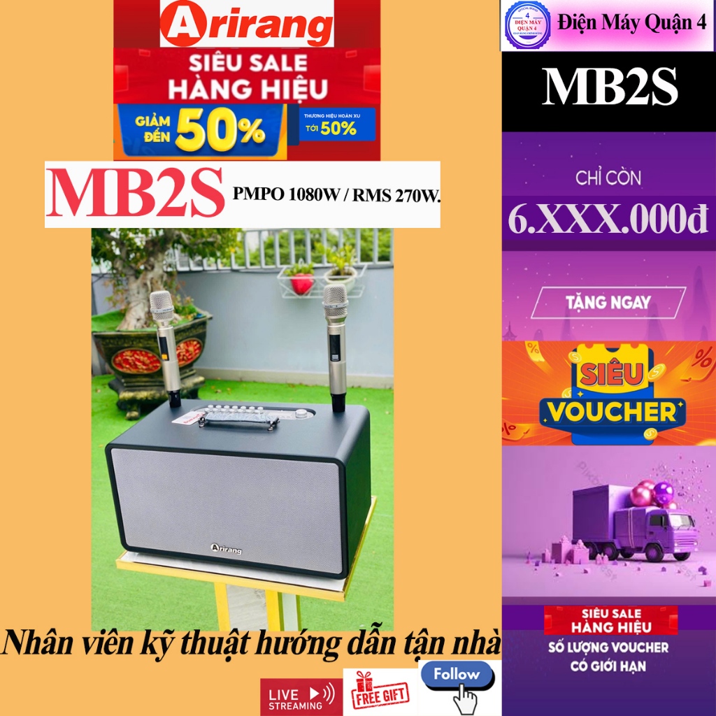 MB2S -- Bộ loa di động Arirang MB2s / MB2 SUB hàng chính hãng | Shopee Việt Nam