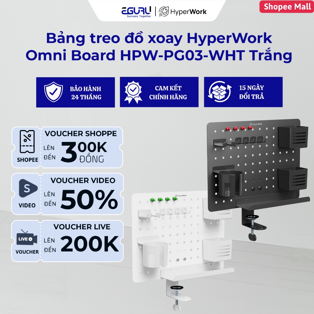 Bảng treo đồ Pegboard xoay HyperWork Omni Board PG03 (Hàng chính hãng) - Chất liệu kim loại, kẹp ...