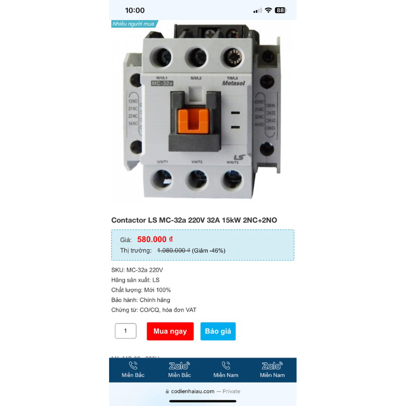 Contactor LS MC-32a 220V 32A 15kW 2NC+2NO, khởi động từ tháo máy ...