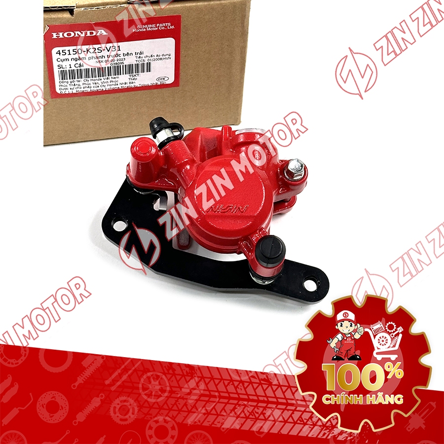 Heo Dầu Thắng Trước Vario 160 (ABS, CBS) 45150-K2S-V31, 45150-K81-N01 ...