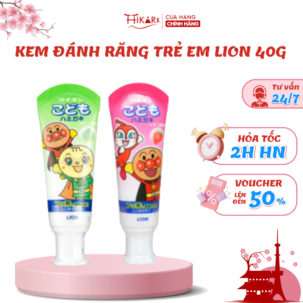 Kem đánh răng trẻ em nuốt được Lion 40g Nhật Bản | Shopee Việt Nam