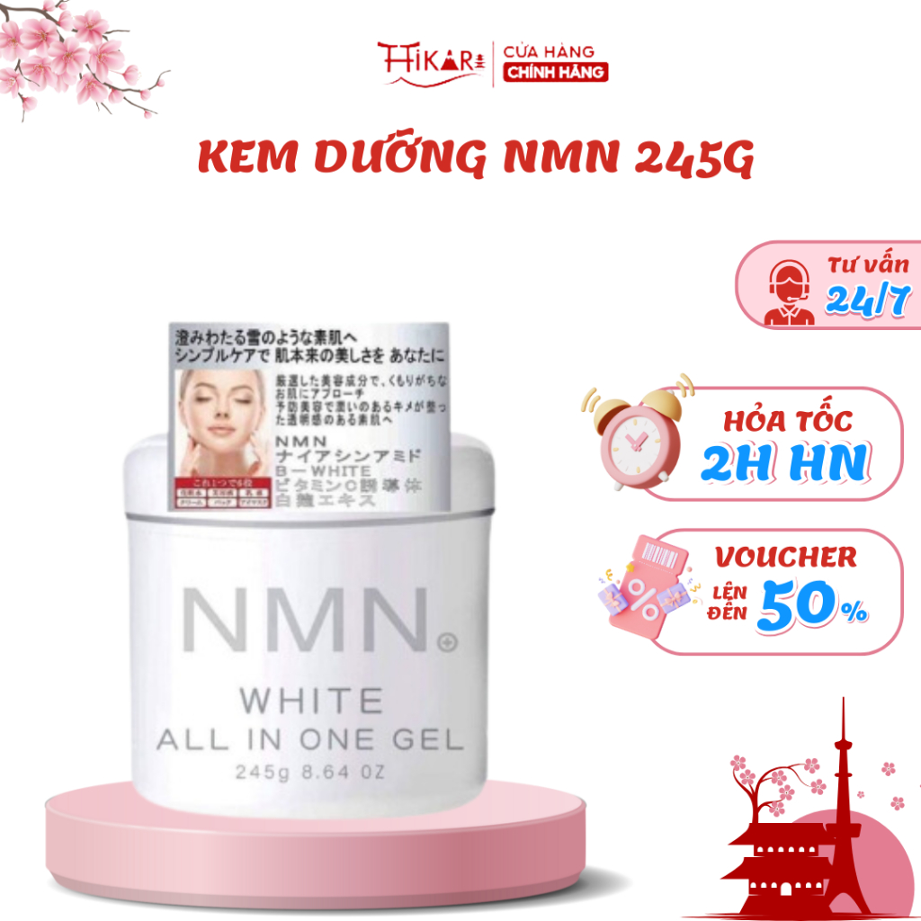 Kem Dưỡng NMN White All In One Gel 245g Nhật Bản | Shopee Việt Nam