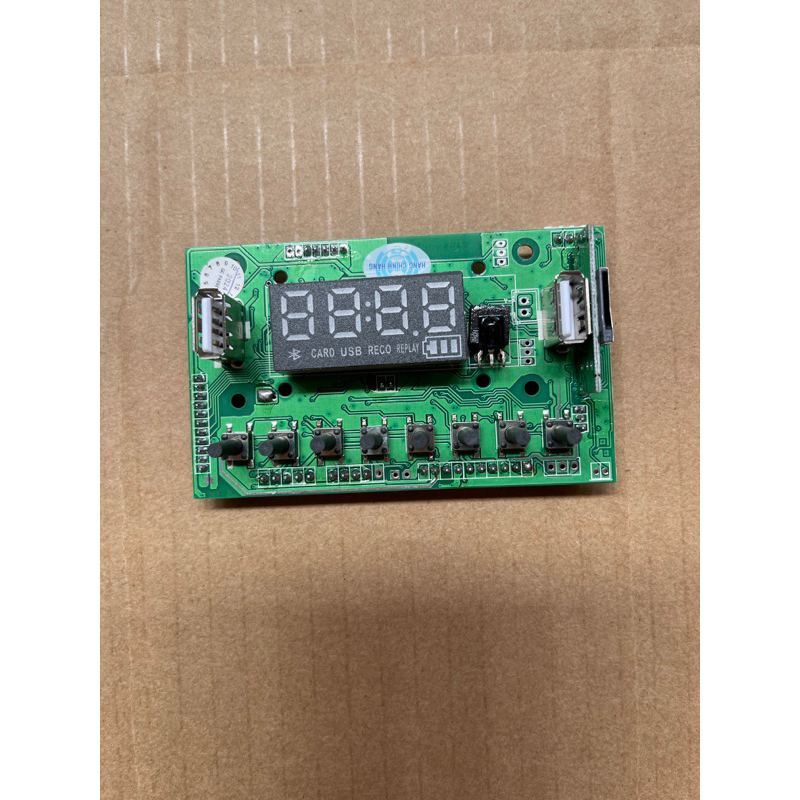 Bo dsp 300 | Shopee Việt Nam
