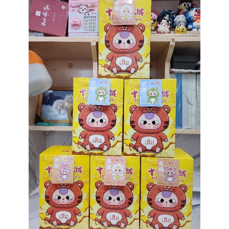 P.A.S.S 12 CON GIÁP SIÊU HẠT DẺ ĐÃ UNBOX (HÀNG MUA RỒI MIỄN ĐỔI TRẢ CÂN ...