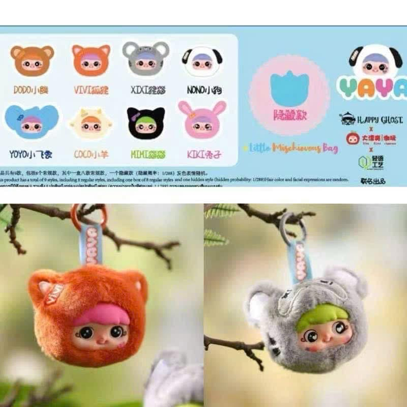 YaYa blindbox ver1 | Shopee Việt Nam