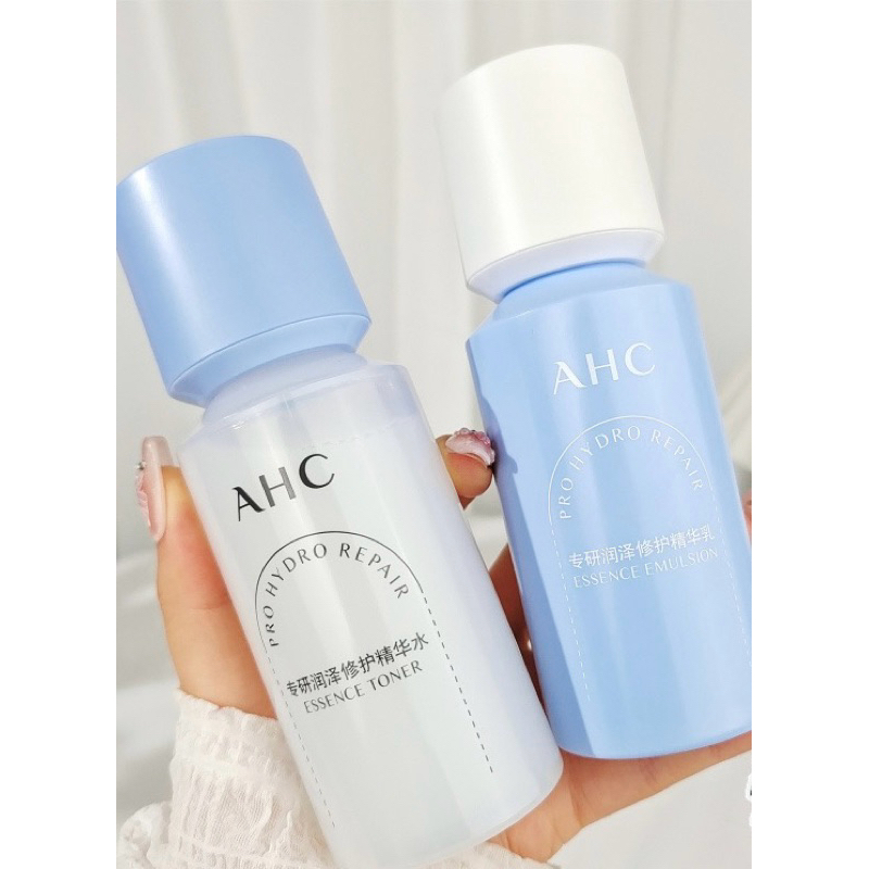 Set 2 chai toner và lotion dưỡng da phục hồi B5 Pro Hypro AHC bản Trung ...
