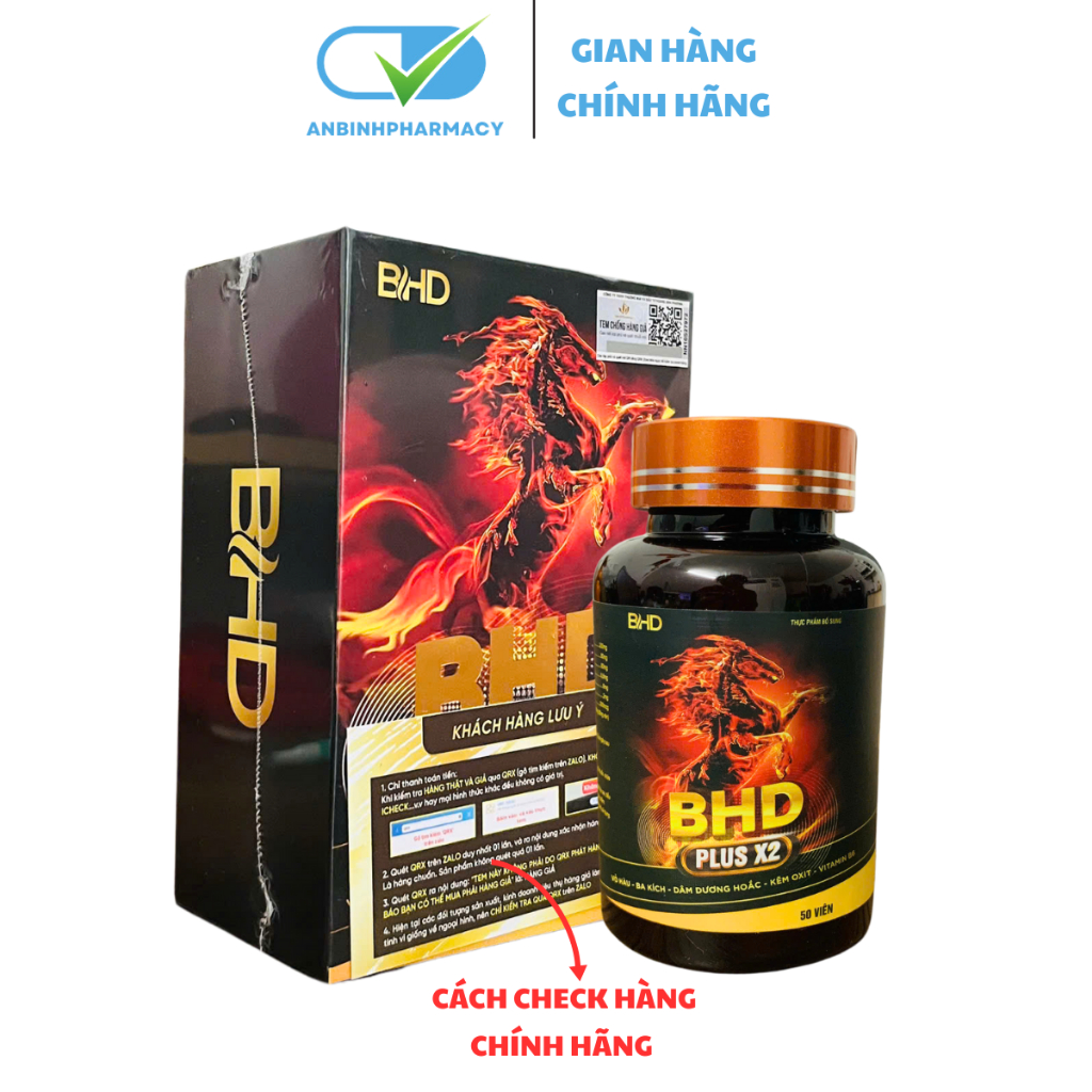 BHD PLUS X2 - Tặng Kèm 1 Hộp Hàu Biển 50v (Có Hướng Dẫn check Mã Tem ...