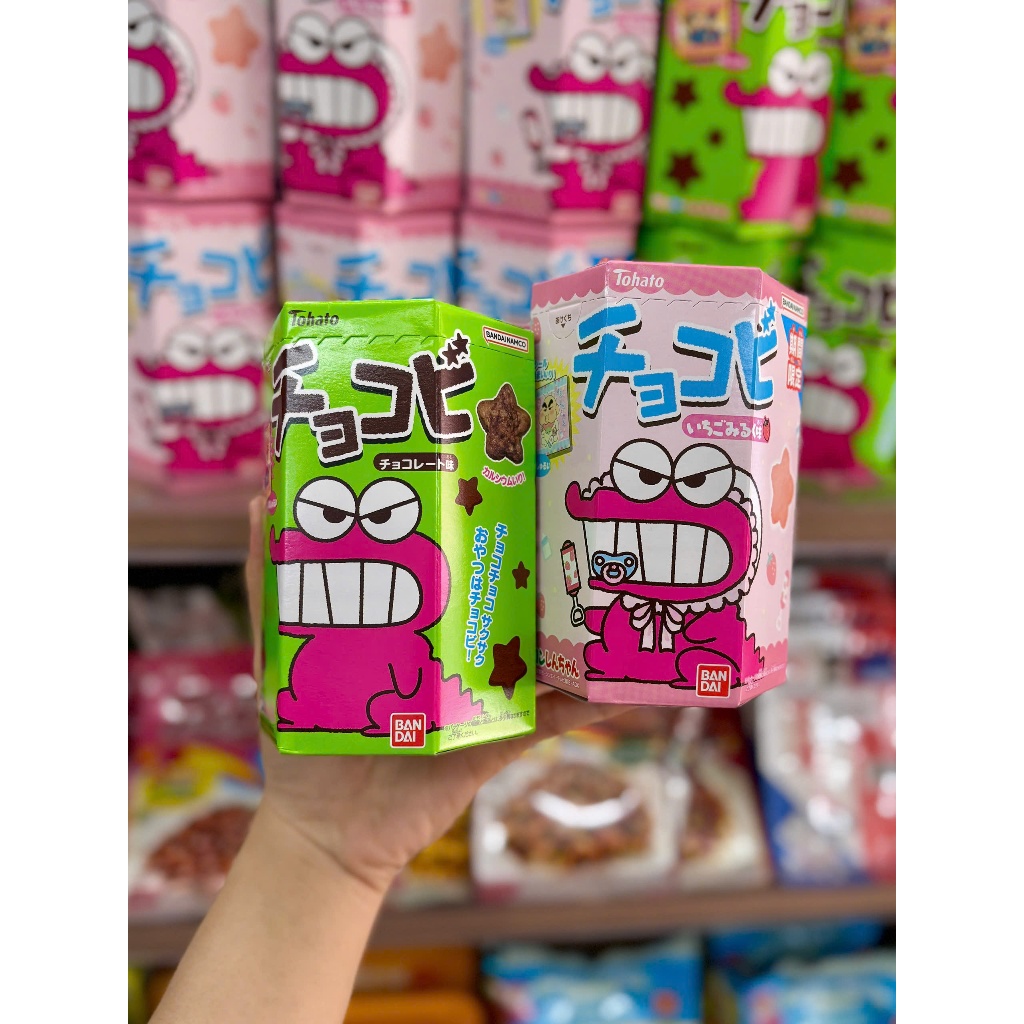 Bánh Snack Chocobi Vị Socola SIÊU HOT | Shopee Việt Nam