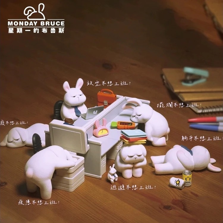 Toy Alliance: Monday Bruce (Blind box set 6 hộp) | Shopee Việt Nam