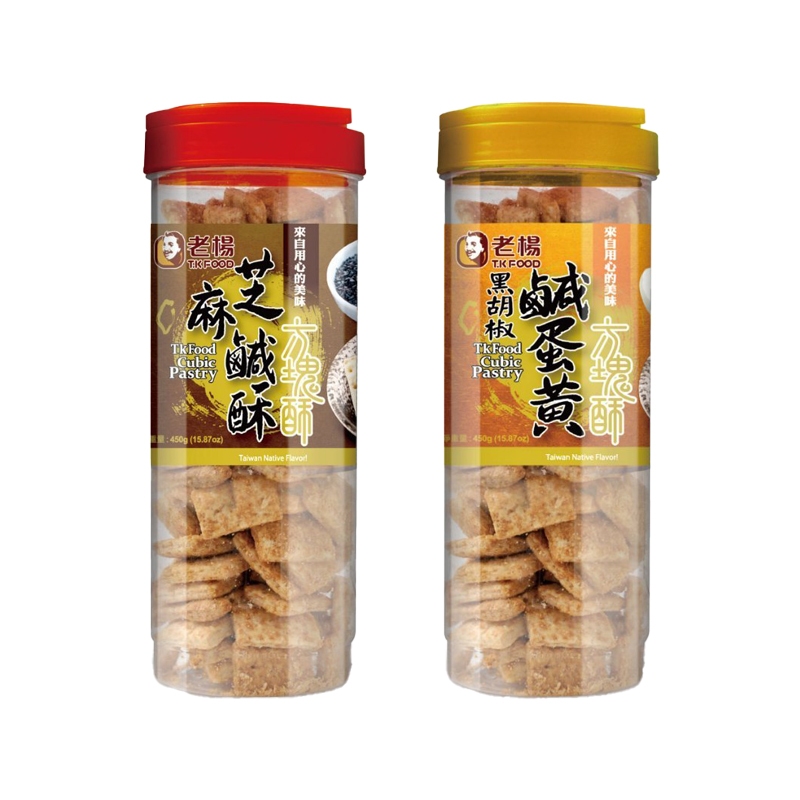 BÁNH QUY TRỨNG MUỐI 450gr TKFOOD chay Đài Loan ★Ăn vặt Đài Loan CuuDuc ...
