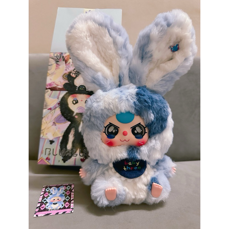 [CHECK MẮT NEW 100%] SECRET BABY THREE CHÍNH HÃNG | Shopee Việt Nam