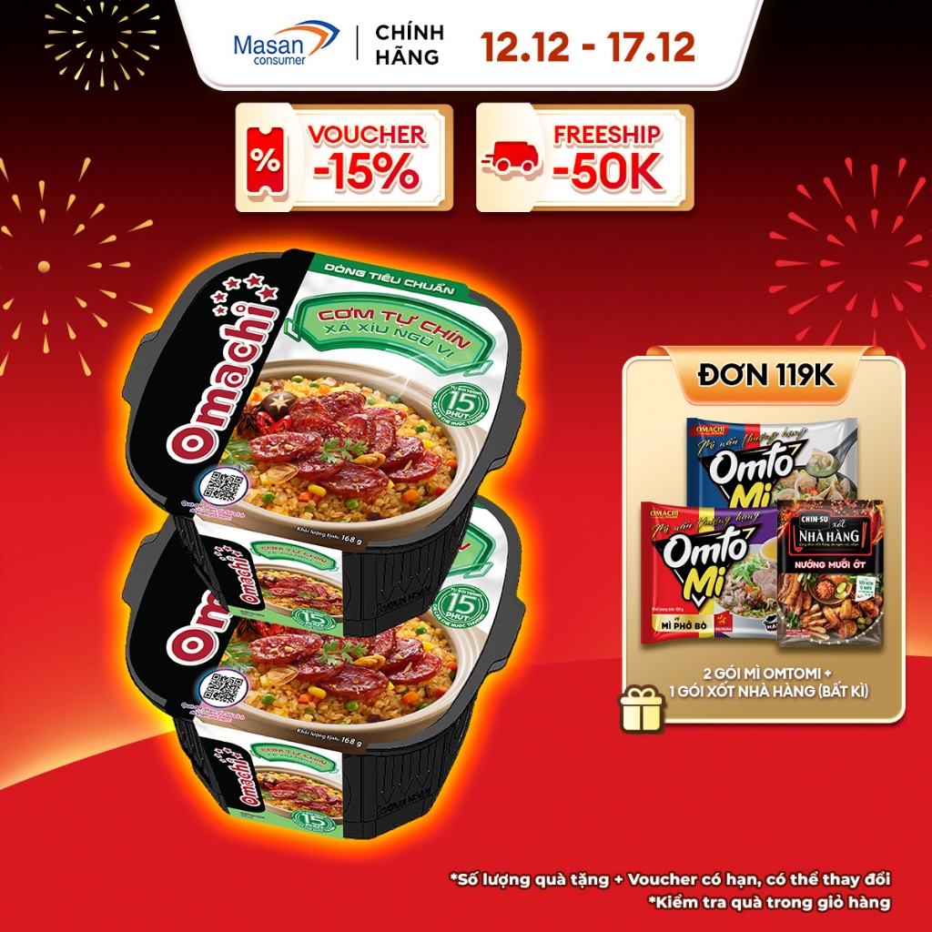 Combo 2 Omachi bữa ăn tiện lợi cơm xá xíu ngũ vị - hộp x 168g | Shopee Việt Nam
