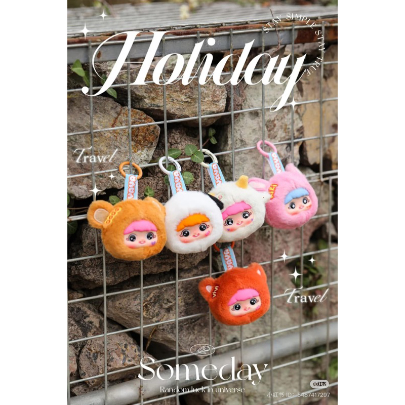 [Hàng có sẵn] Blindbox yaya ver1 siêu thơmm | Shopee Việt Nam