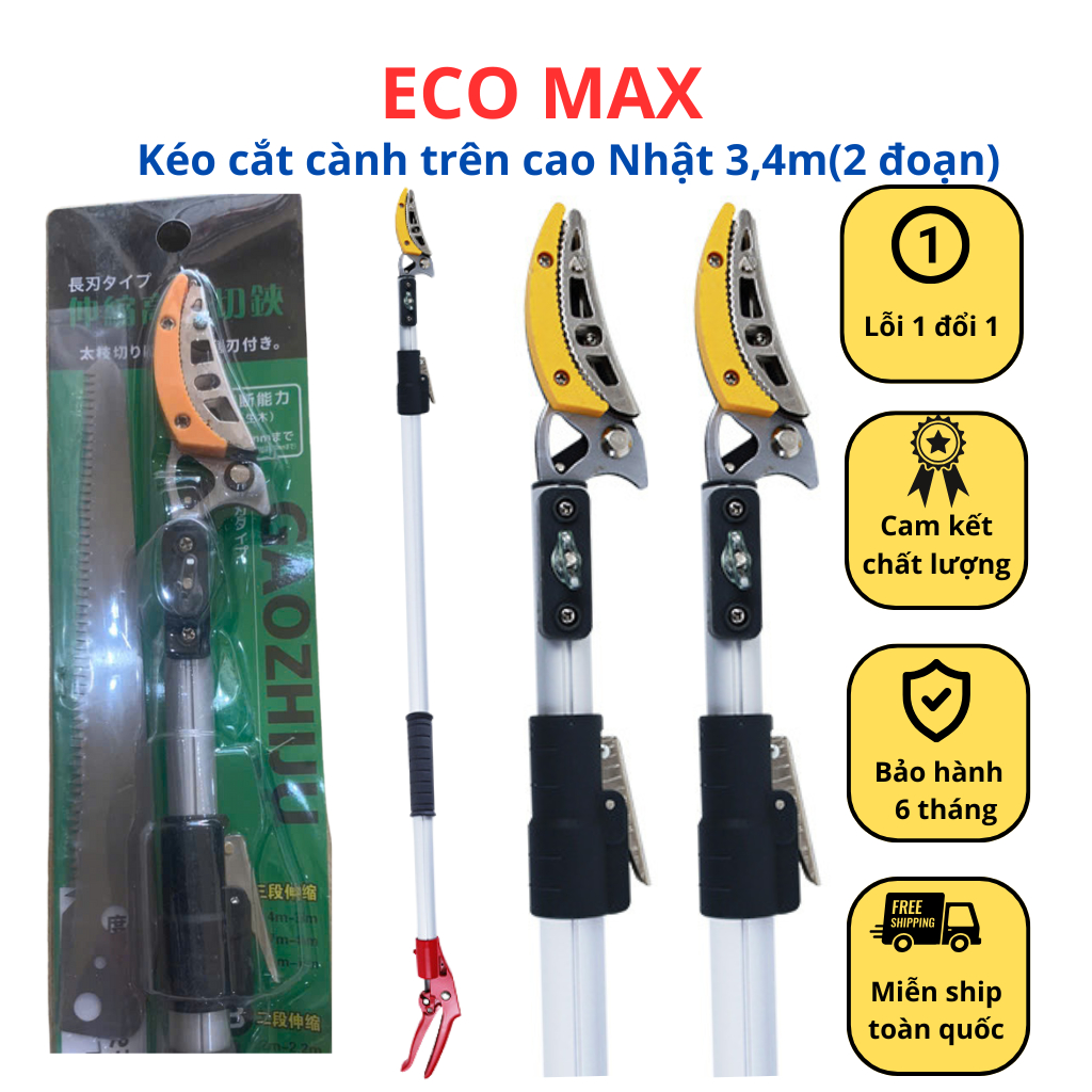 Kéo Cắt Cành Trên Cao, Cắt Cành Trên Cao, GAOZHIJU Nhật, Lưỡi Thép SK5, Thân Hợp Kim Nhôm, 3m,4m ...