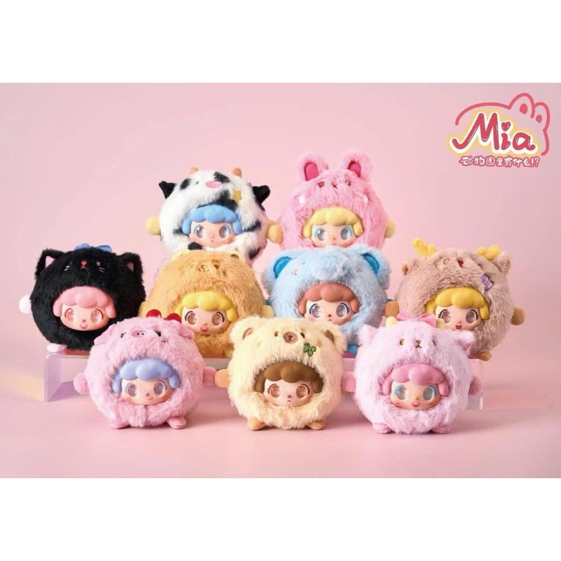 Blind Box (1 Hộp Mù) Gấu Bông Mia Có Sẵn | Shopee Việt Nam