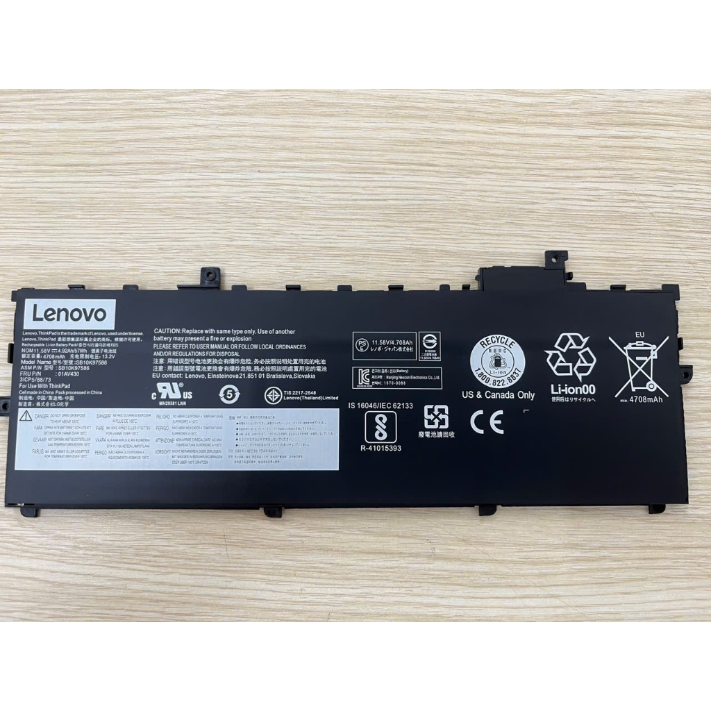 Pin Laptop Lenovo Thinkpad X1 Carbon GEN 5 GEN 6 01AV429 01AV430 ...