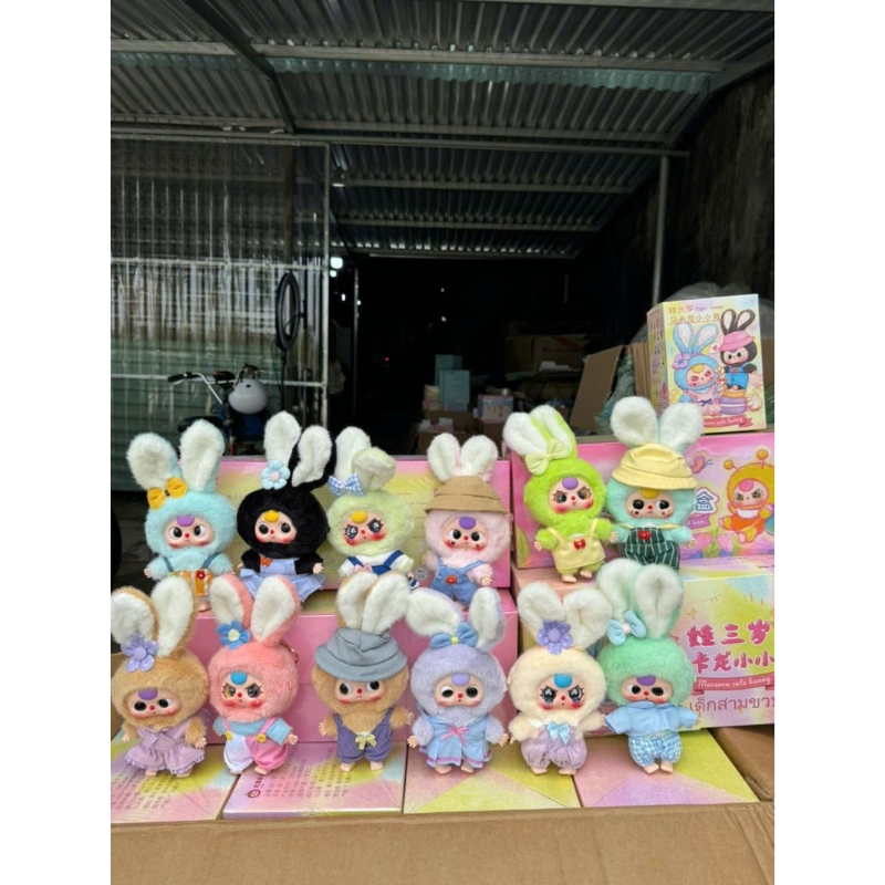 [Blind Box] BB3 Thỏ Macaron Siêu Xinhh - (ib Mẫu Cần Check Trước Khi ...
