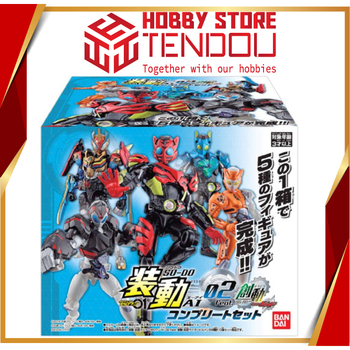 Mô Hình Nhân Vật SODO Kamen Rider Zero-One AI 02 Feat. Build | Shopee ...