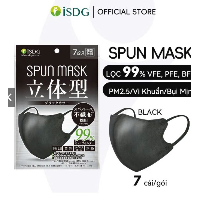 Khẩu Trang iSDG Khẩu Trang SPUN MASK Cao Cấp Nhật Bản，Gói Khẩu Trang 3D Thoáng Khí Dùng Một Lần ...
