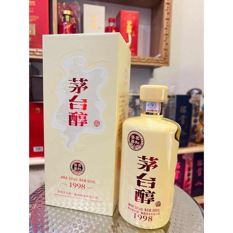 Bình Mao Đài 1998 ( Kweichow Moutai Group ) - Tặng bộ 6ly Moutai cho ...