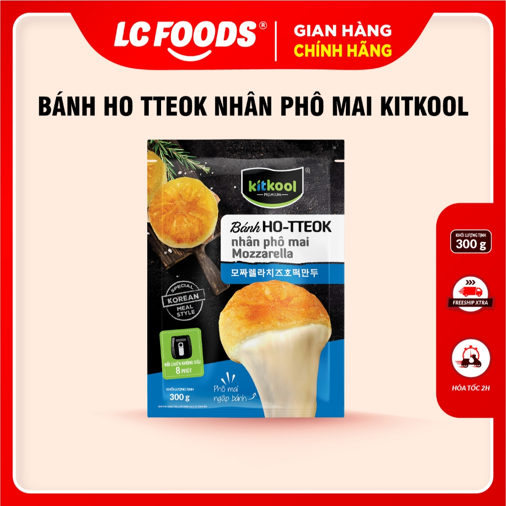 Bánh Hotteok Nhân Phô Mai KITKOOL 300g | Shopee Việt Nam