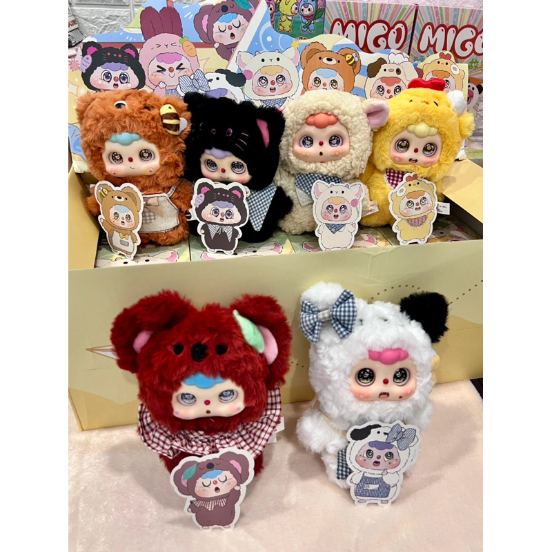 DOUBAO V3 FULL BODY [hàng Chính hãng] | Shopee Việt Nam