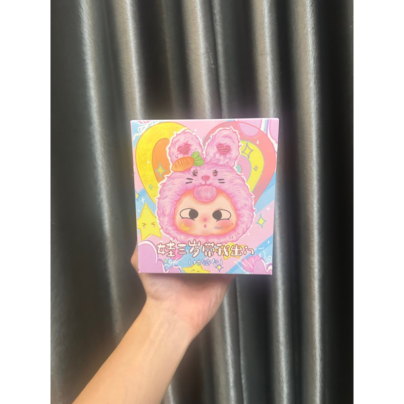 BABY THREE Zipper V1 | Shopee Việt Nam