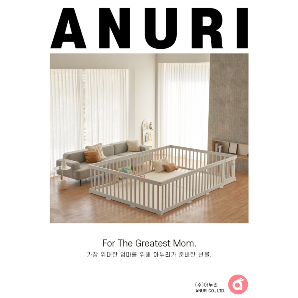 아누리(ANURI) | Shopee Việt Nam