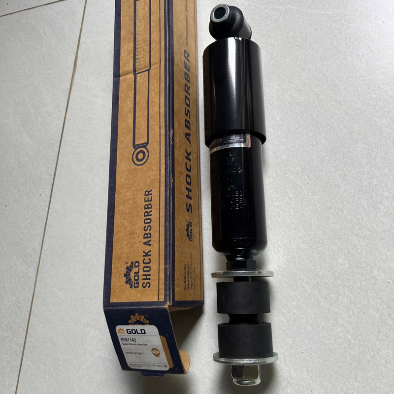 PHUỘC CABIN XE Maxxforce | Shopee Việt Nam