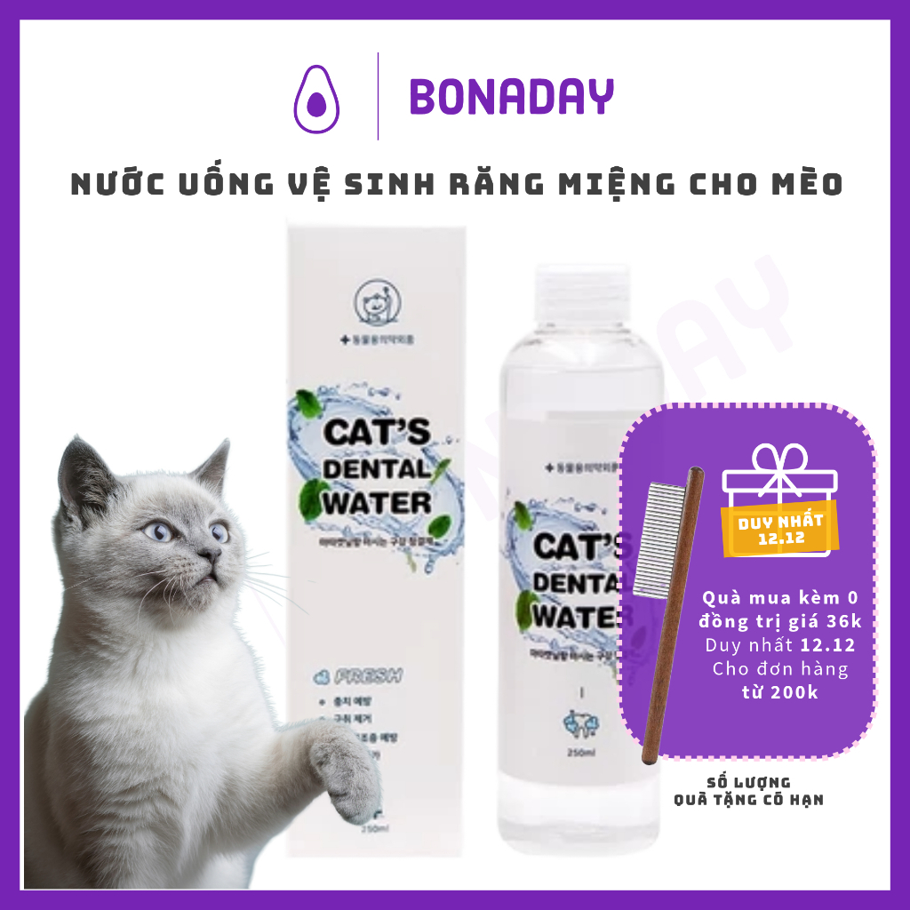 NƯỚC UỐNG VỆ SINH RĂNG MIỆNG CHO MÈO JUNGLE MONSTER, BONADAY PETS, lọ ...