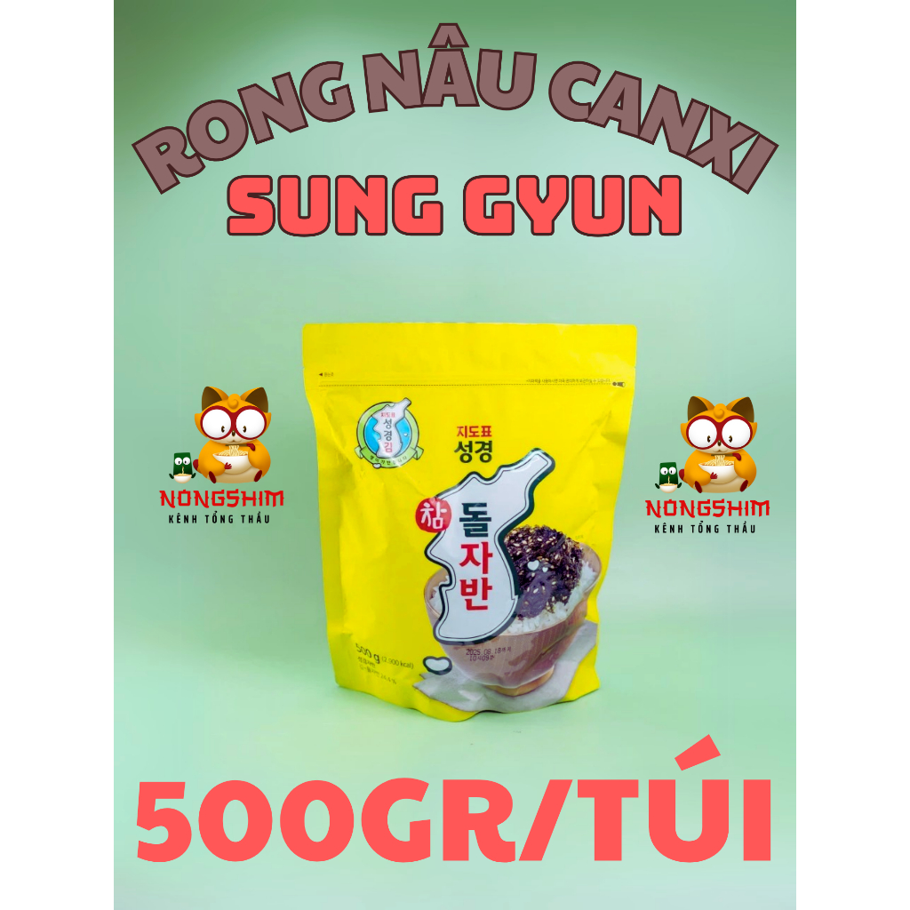 (Nhập Khẩu) Rong Nâu Canxi Sung Gyun, Rong Biển Hàn Quốc, Rong Vụn Ăn ...