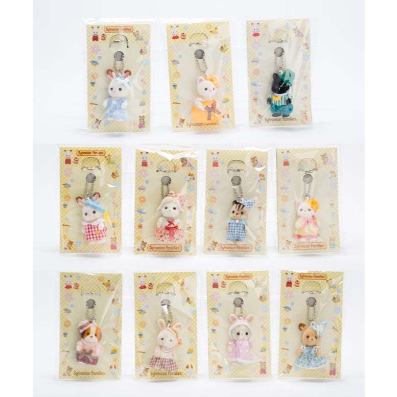 EPOCH Sylvanian Families Original Shop Limited Keychain Baby Figure ...