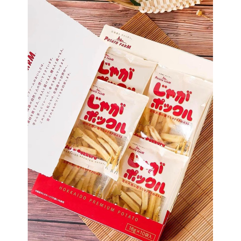 Khoai Jaga Hokkaido Premium Potato Nhật Bản hộp 10 gói | Shopee Việt Nam