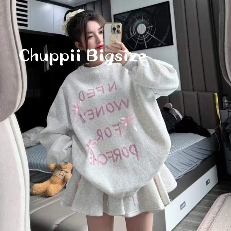 [ CHUPPII BIGSIZE ] SET NỈ PHỐI NƠ HỒNG KÈM CHÂN VÁY XẾP LY BỒNG BIGSIZE | Shopee Việt Nam