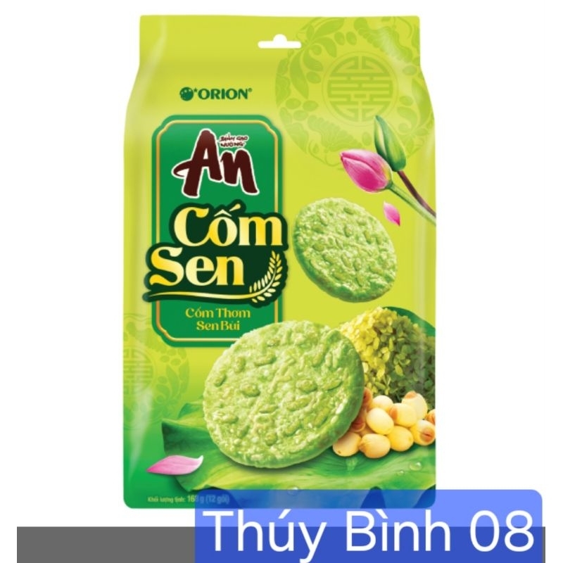 Bánh Gạo An Cốm Sen gói 168g | Shopee Việt Nam