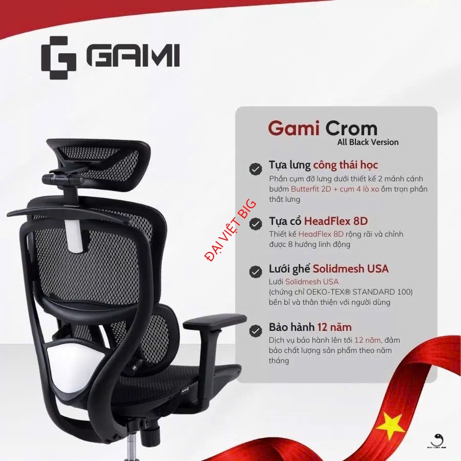 Ghế công thái học GAMI CROM (Bản All black) Bảo Hành 12 Năm | Shopee ...