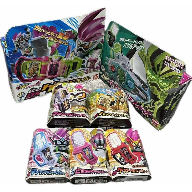 TỔNG HỢP THẮT LƯNG DX GAMER DRIVER, GASHAT CHÍNH HÃNG 2nd, HIỆP SĨ MẶT ...