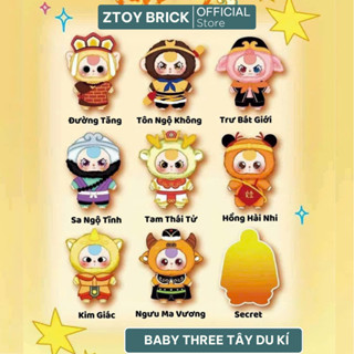 BABY THREE TÂY DU KÍ - SERI TÂY DU KÍ NGOẠI TRUYỆN - BLIND BOX HỘP MÙ ...