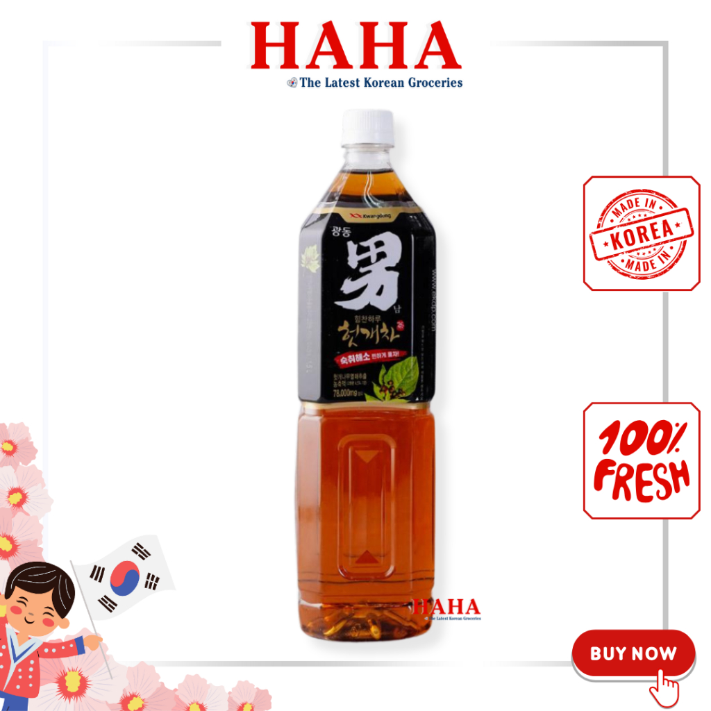 Nước trà nho khô phương đông KWANGDONG ORIENTAL RAISIN TEA 힘찬하루 헛개차 500ML 1.5L | Shopee Việt Nam